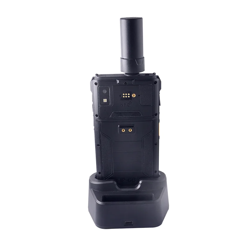 JMS H2 Satellite System 4G 5G GPS Positioning Mobile Handheld Terminal ...
