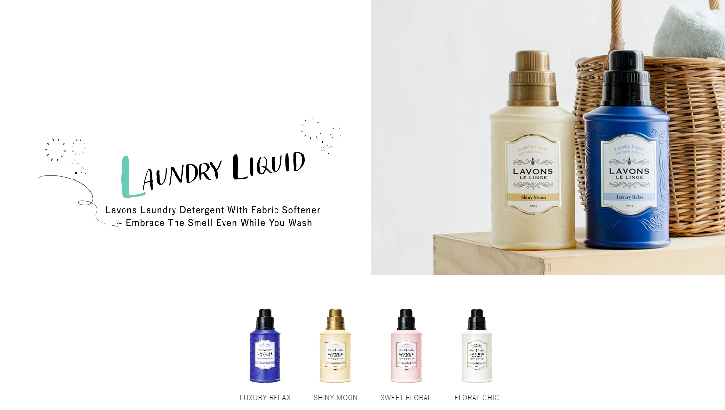 Japan Laundry Liquid with Fabric Softener| Alibaba.com