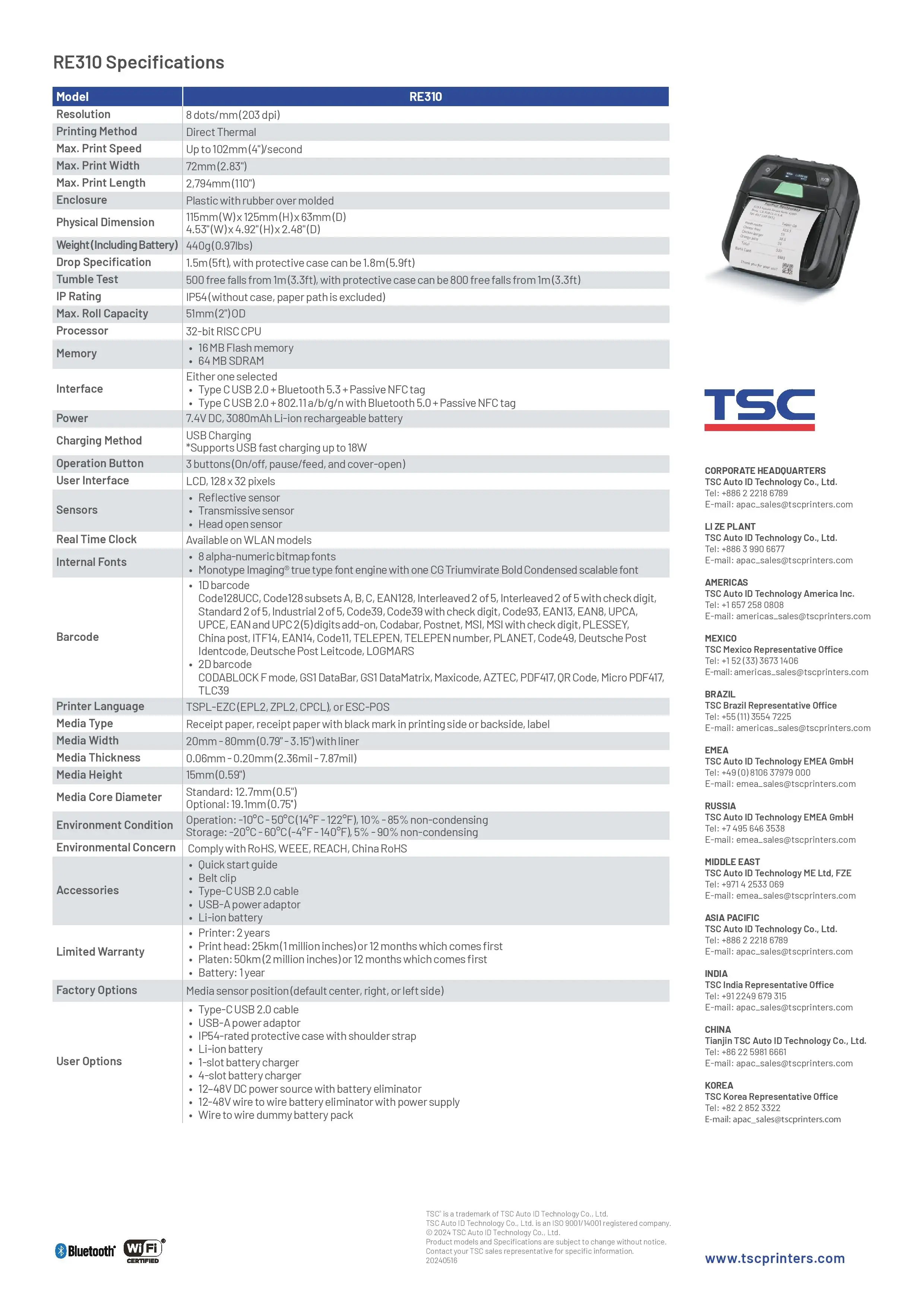 TSC RE310 Series Mobile Receipt Label Printer LCD 102mm/sec Max Speed ...