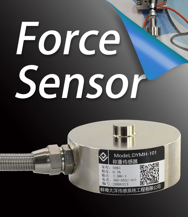 Miniature Force Sensor Manufacturer Dsmh-101 Pressure Sensor Load Cell ...