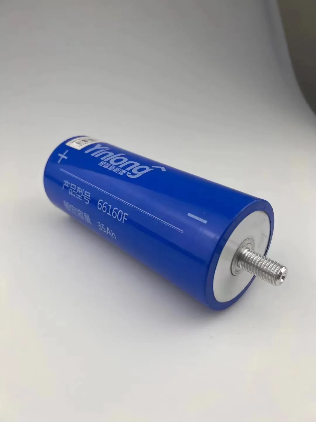 Yinlong 66160h 2.3v 40ah Original Grade A Car Battery Lto 66160 40ah ...