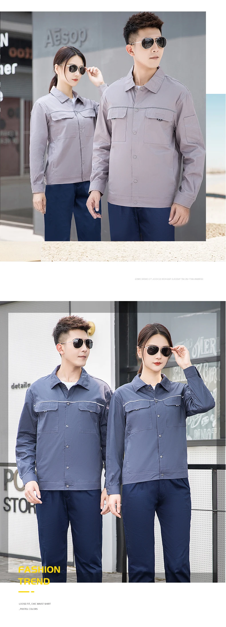 Workwear Women Uniform Design Safety Work Suits Clothes Long Sleeve ...