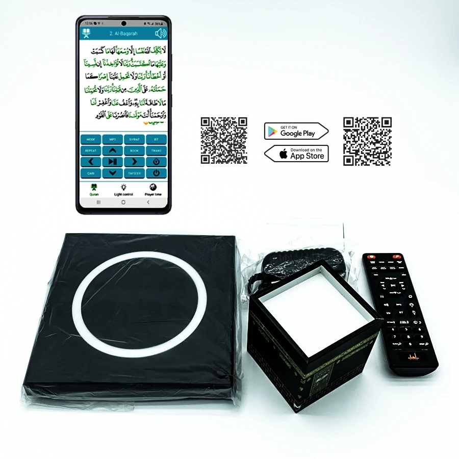 Quran Speaker With Kabba Kabba Levitation With Quran Speaker Smart App ...