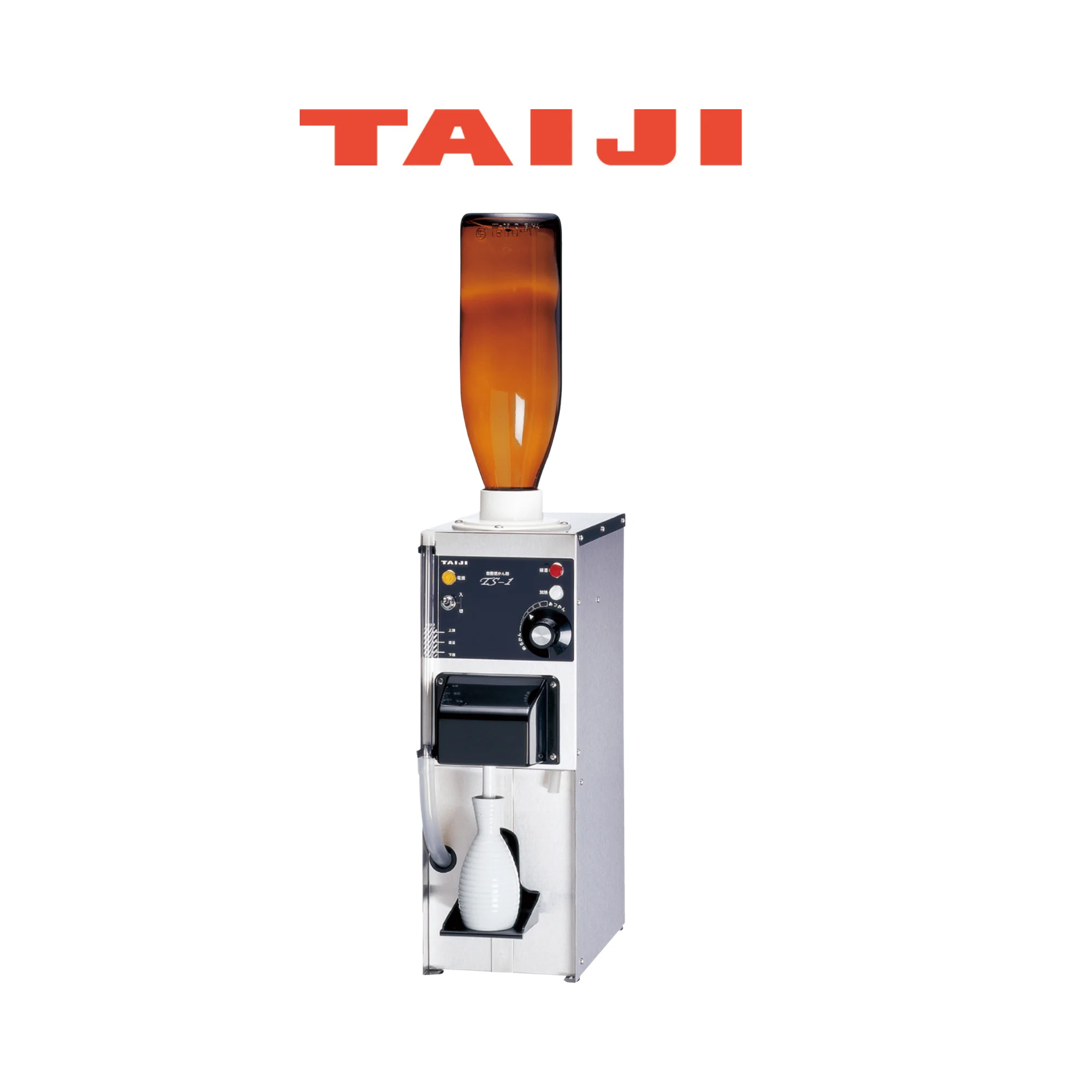 Taiji Electric Sake Warmer Sake Heater Sake Server Warmer Sake ...