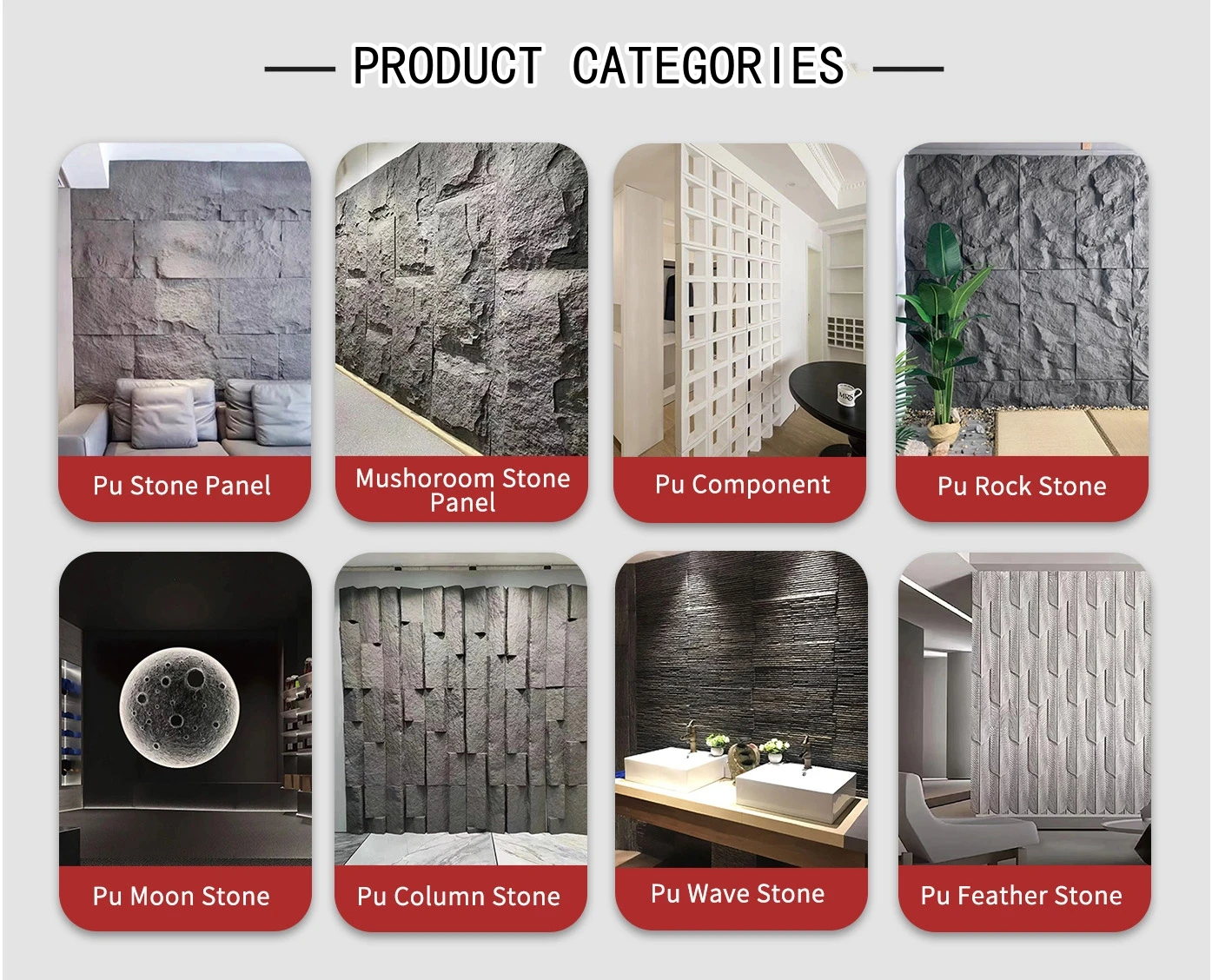 Baijin Pu Mushroom Stone Wall Panel Polyurethane Artificial Stone For Indoor And Outdoor - Buy ...
