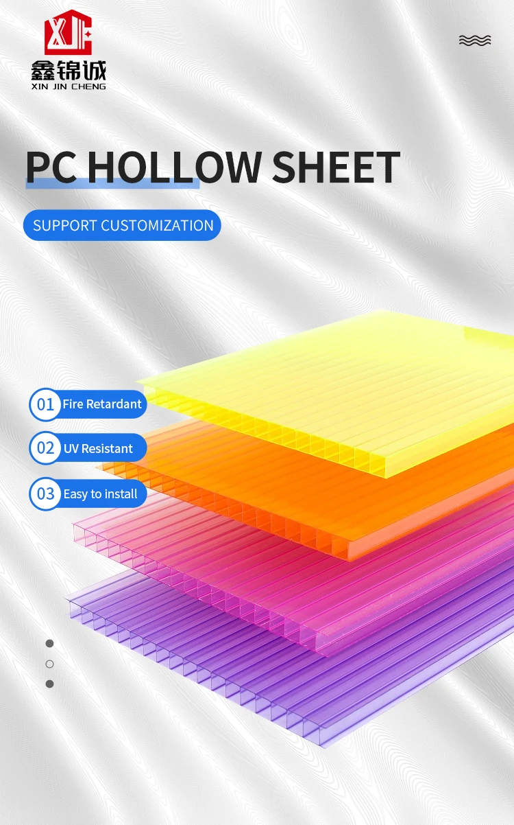 4mm 5mm 6mm 8mm 10mm 12mm 16mm Cellular Polycarbonate Sheet For ...