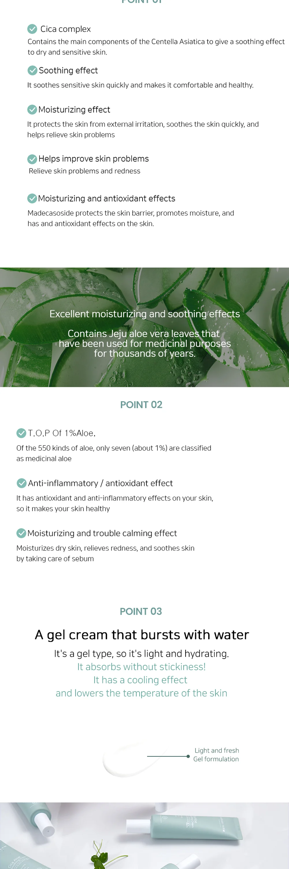 Face Cream Korean Made Sarah Farm Remedies Cica Aloe Soothing Cream ...