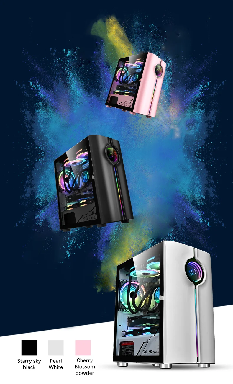 OEM PC Case Gaming Computer Tempering Glass M-ATX Tower Tempered Glass ...