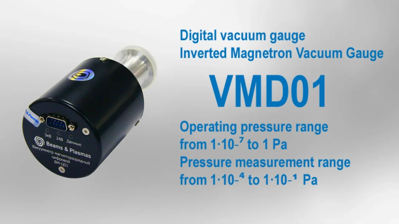 Inverted Magnetron Vacuum Gauge Vmd01 - Buy Vacuum Gauge,Dlc Coatings ...