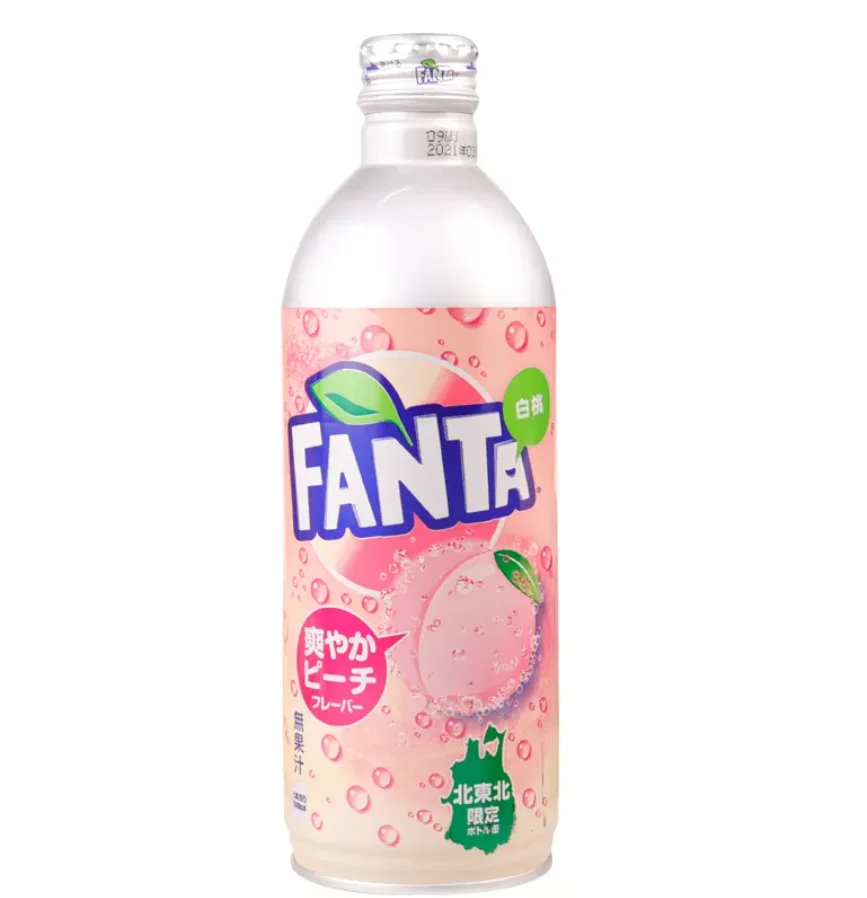 Fanta Slim Can - Shine Muscat Grape (japan) - Buy Fanta . Fanta Drinks . Fanta Rotary Files ...