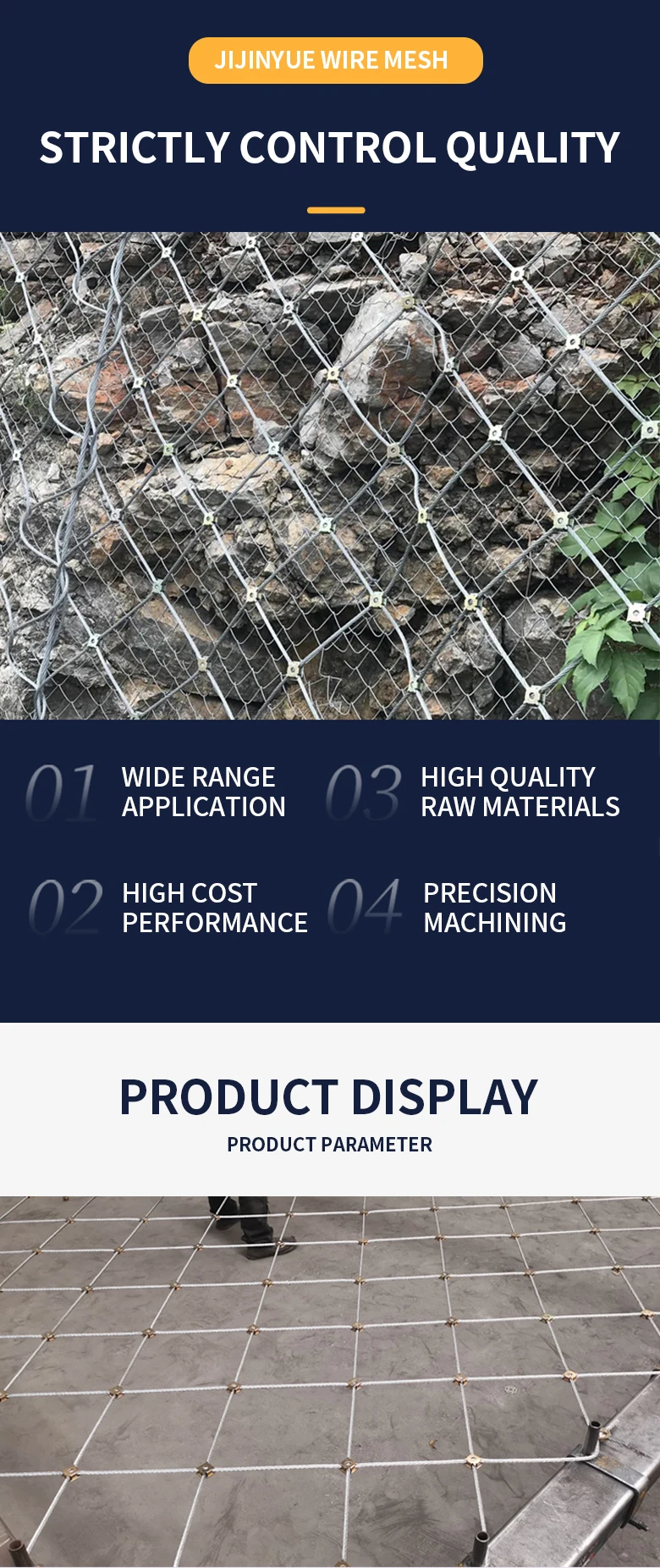 Sns Flexible Slope Protection Net High-strength Rockfall Protection Net ...