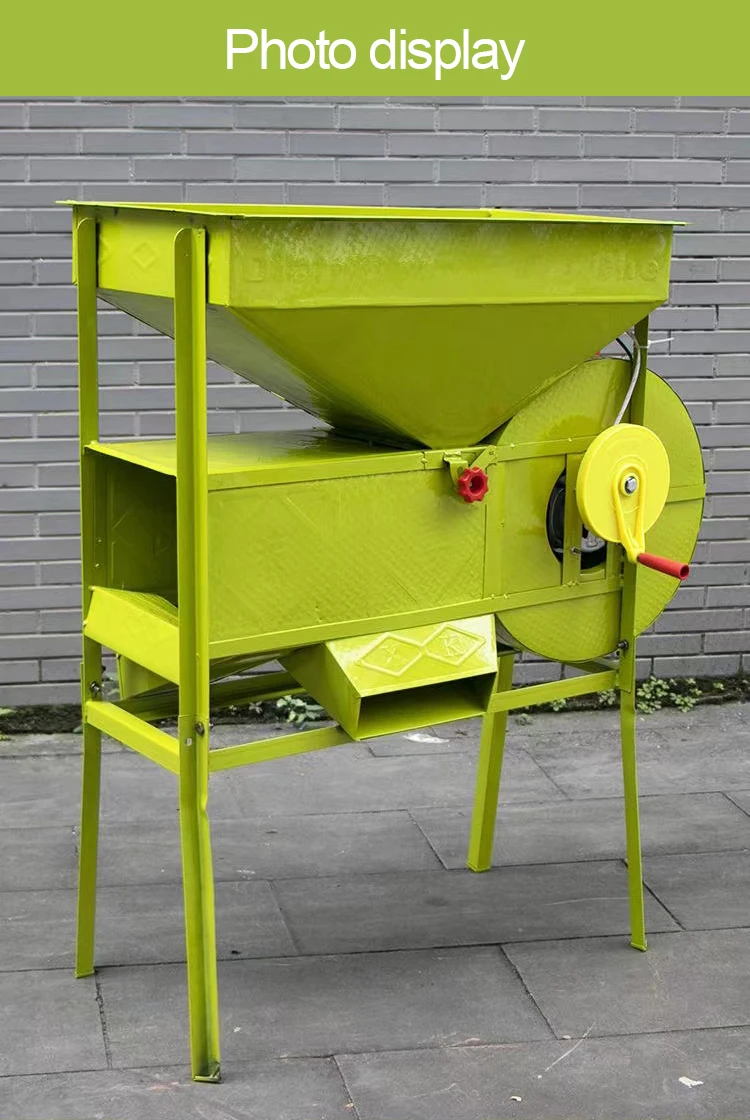 Electric Manual Air Selector for Efficient Grain Winnowing