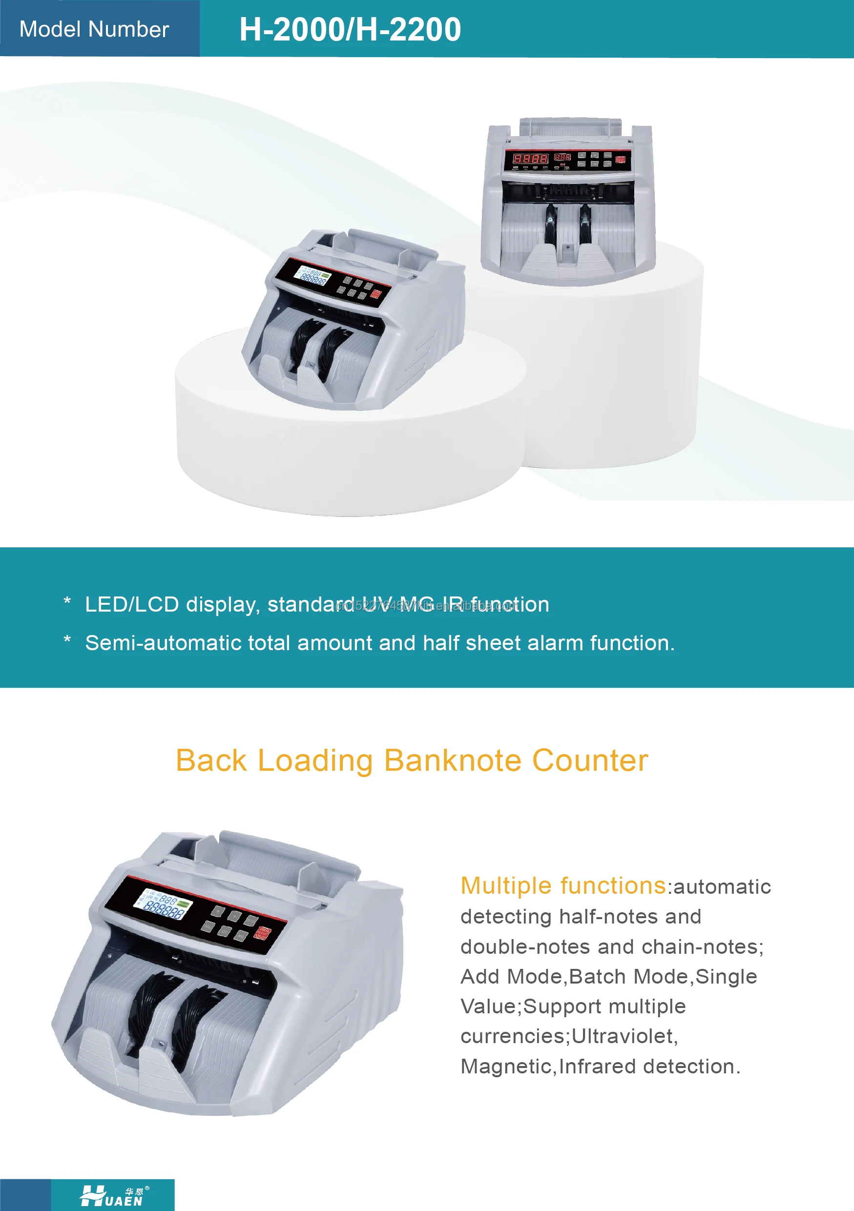 Huaen H-2200 High Speed Money Counting Machine by UV/MG Detection Bill ...