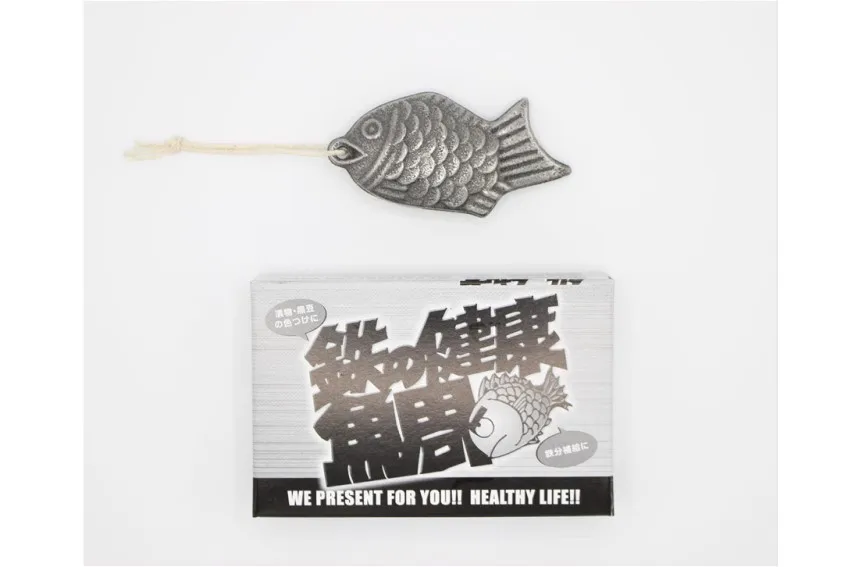 Made in Japan Cast Iron Sea Bream - Health Conscious Cooking