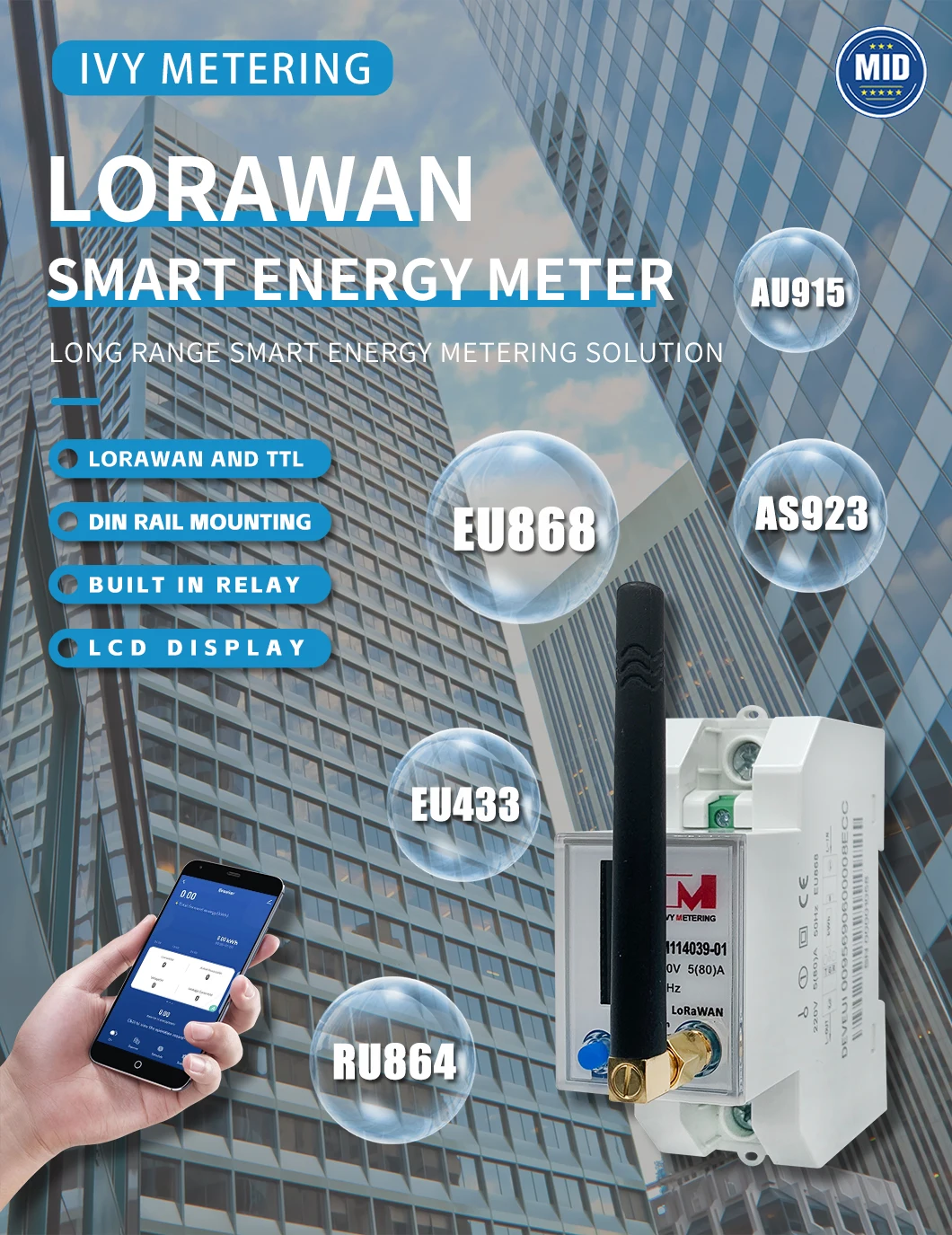 Single Phase Lorawan Smart Electricity Meter - IVY METERING