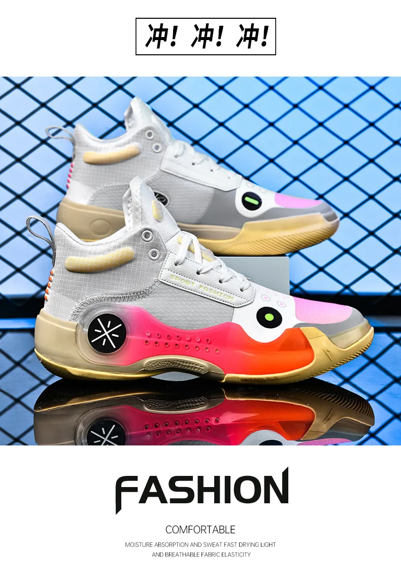 China Actual Combat Basketball Shoes - Buy Wow,China Basketball Shoes,Cheap Basketball Shoes ...