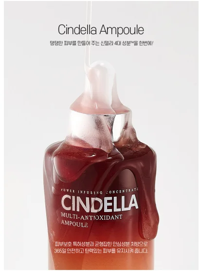 Cindella Ampoule 100ml - Buy Vitamin Ampoules Injection,Whitening ...