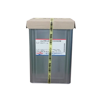 Extract Mz 309ndw Japanese Chicken Sauce Bone Broth Food Paste - Buy ...