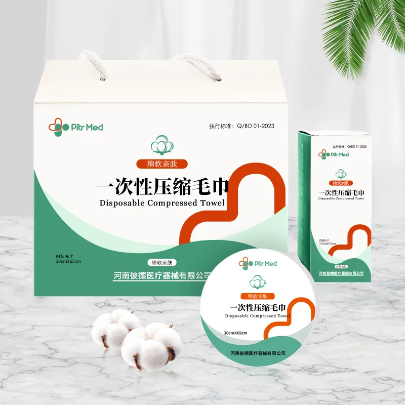 Mini Compressed Towels Portable Disposable Compressed Cotton For Travel ...