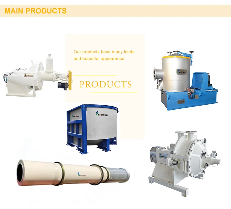 AOCC Pulping System D Type Hydraulic Pulper - Efficient & Durable