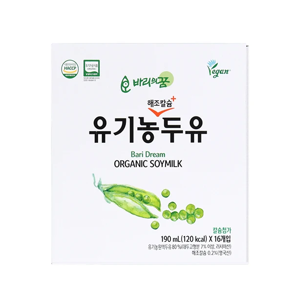 [inno Food Korea] Organic Soymilk Made With Only Organic Soybeans High ...
