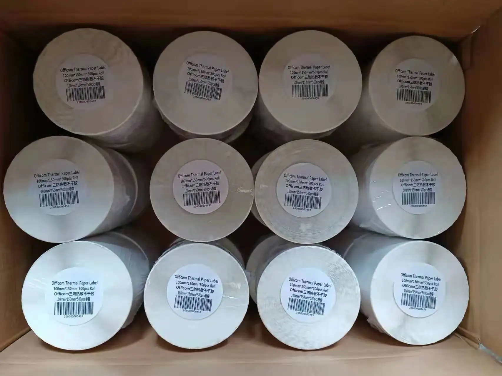 Waterproof Direct Thermal Labels Shipping Labels For Printer Commercial ...