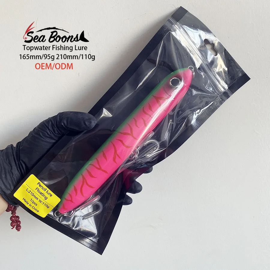 Yozuri Crankbait Musky Sublimation Popper Topwater Lure