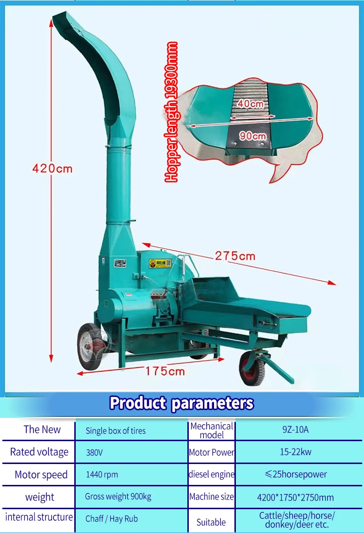 Dairy Farm Cow Feed Chopper Animal Green Feed Grass Cutting Processing ...