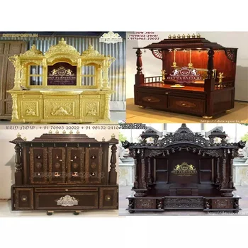 Gorgeous Pooja Mandir Designs For Home Dst Teak Wood Temple Collection ...