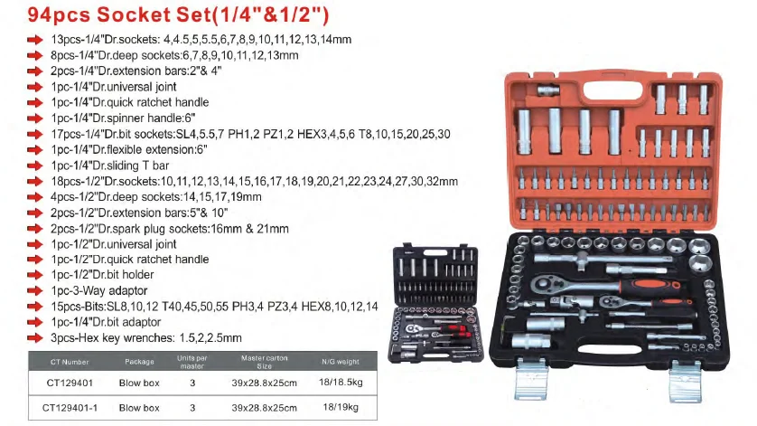 94pcs Socket Set (1/4" & 1/2") Chrome Vanadium Socket Set Workshop ...