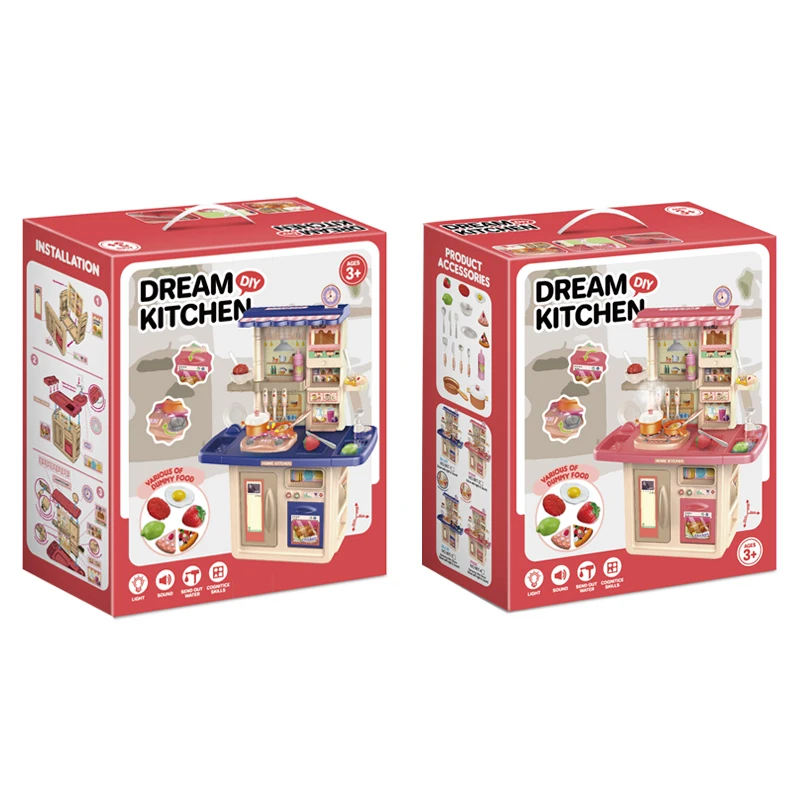 86cm Kitchen Set For Kids Children Play House Kitchen Toy Plastic ...