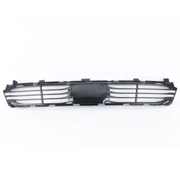 Oem 51117486833 Front Bumper Center Grille Acc For Bmw 7 G11 G12 2018 ...