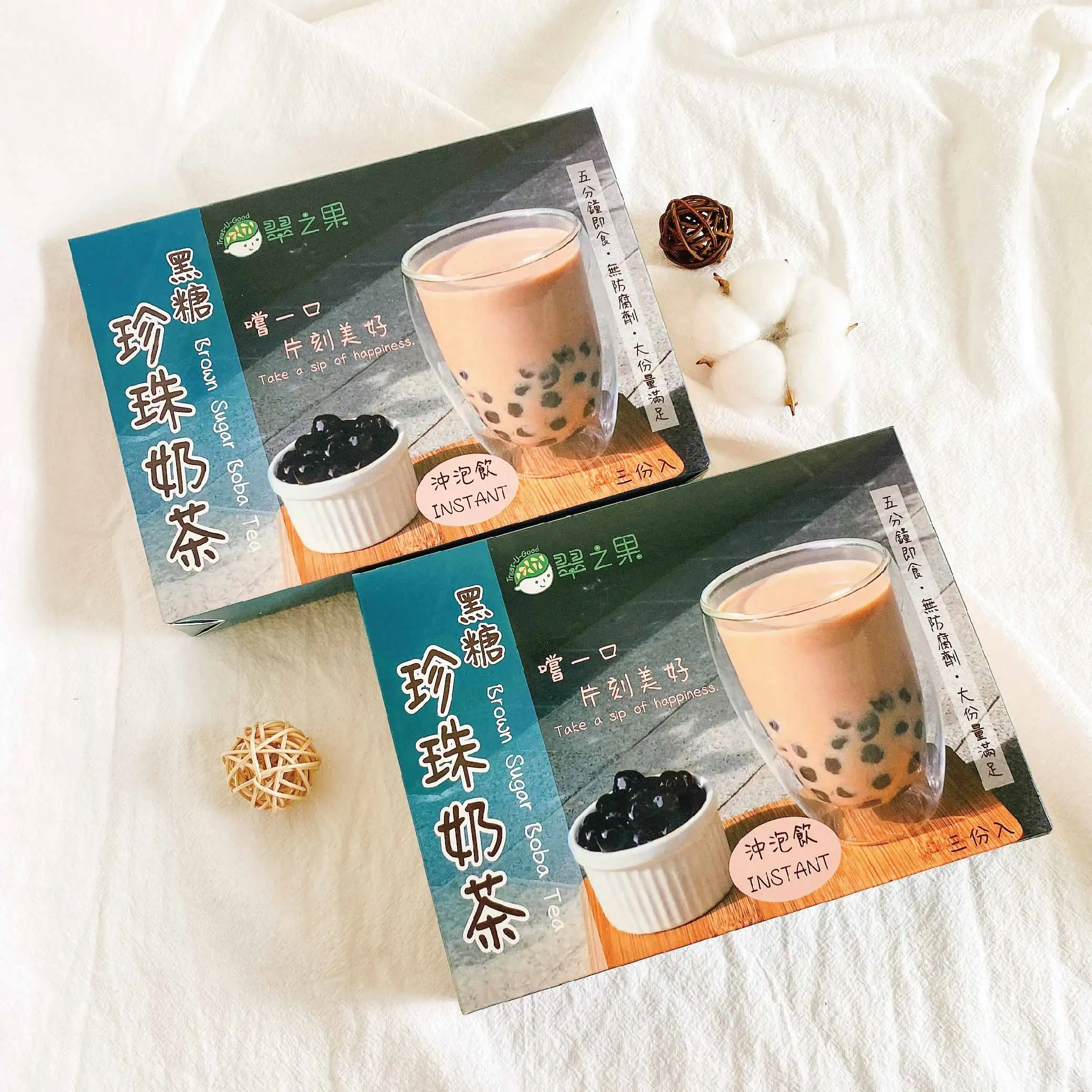 2023 Best Bubble Tea Taiwan Instant Drink At Home Diy Boba Tea Kit ...