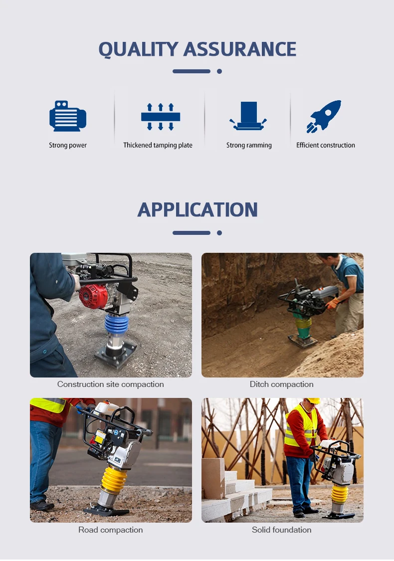 Electric Vibrating Compact Compactor Hammer Jumping Jack Rammer Machine ...