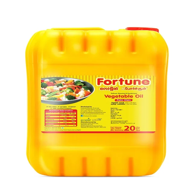 100% Pure Vegetable Oil / Vegetable Oil 16l Cholesterol Free Zero Trans ...