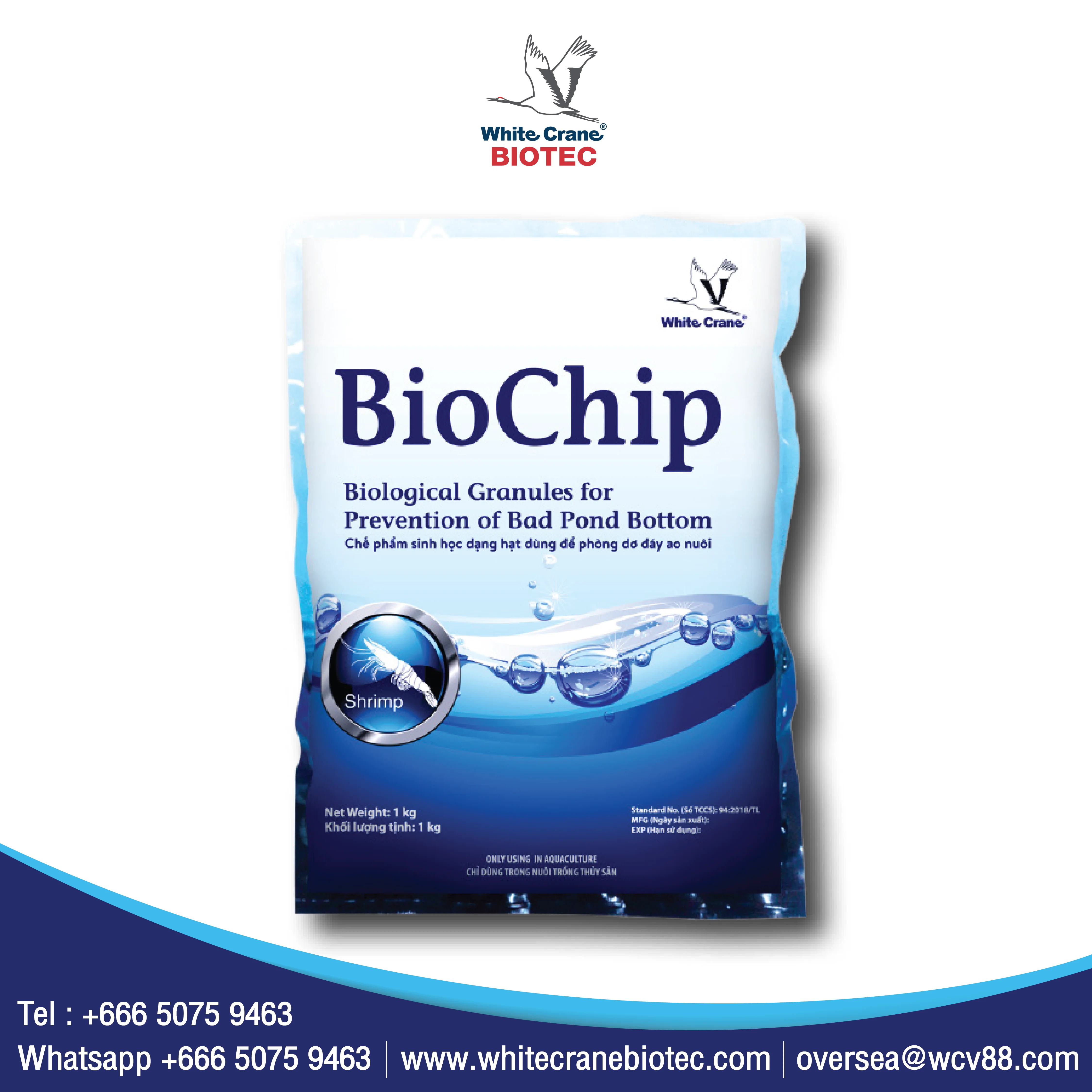 Aquarium Fish & Shrimp Biochip Pond Bottom Cleaner Probiotic For Cleaning The Pond Bottom Of ...