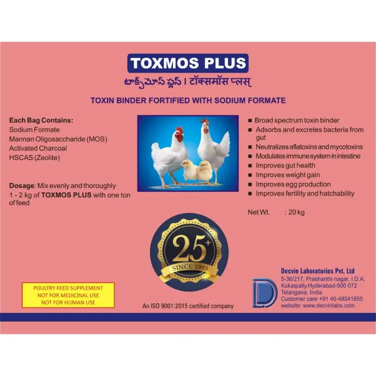 Toxmos Plus Binder with Sodium Formate High Efficiency Poultry Feed ...