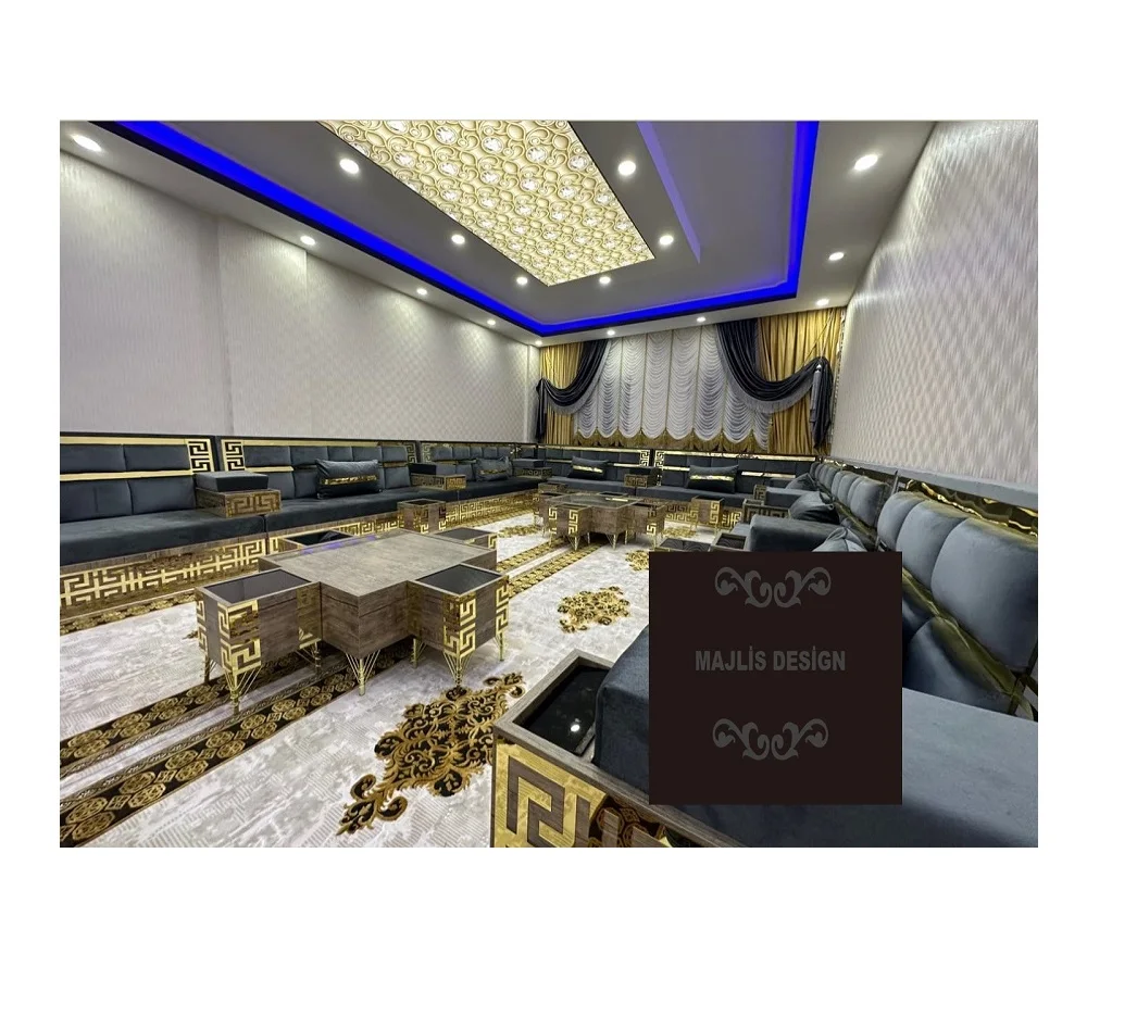 Arabic Majlis Arab Majlis Furniture Arabic Modern Majlis ...