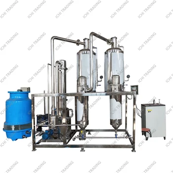 Inorganic Salt Wastewater Evaporator Extraction Vacuum Rotary ...