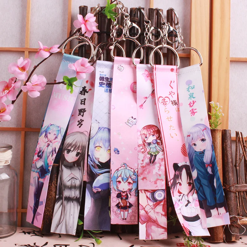 Cartoon Double-sided Anime Character Lanyard Key Chain Backpack ...