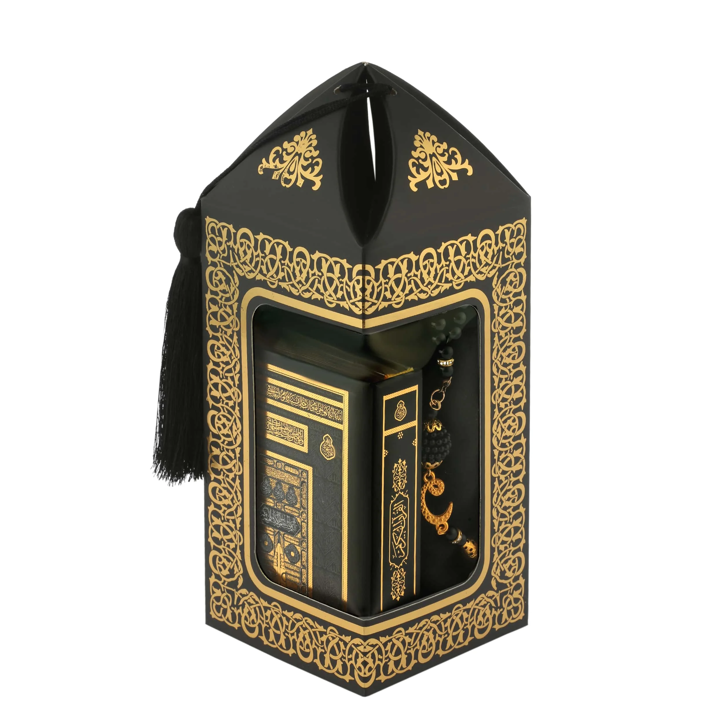 Quran Gift Set - Islamic Accessories for Weddings & Ramadan