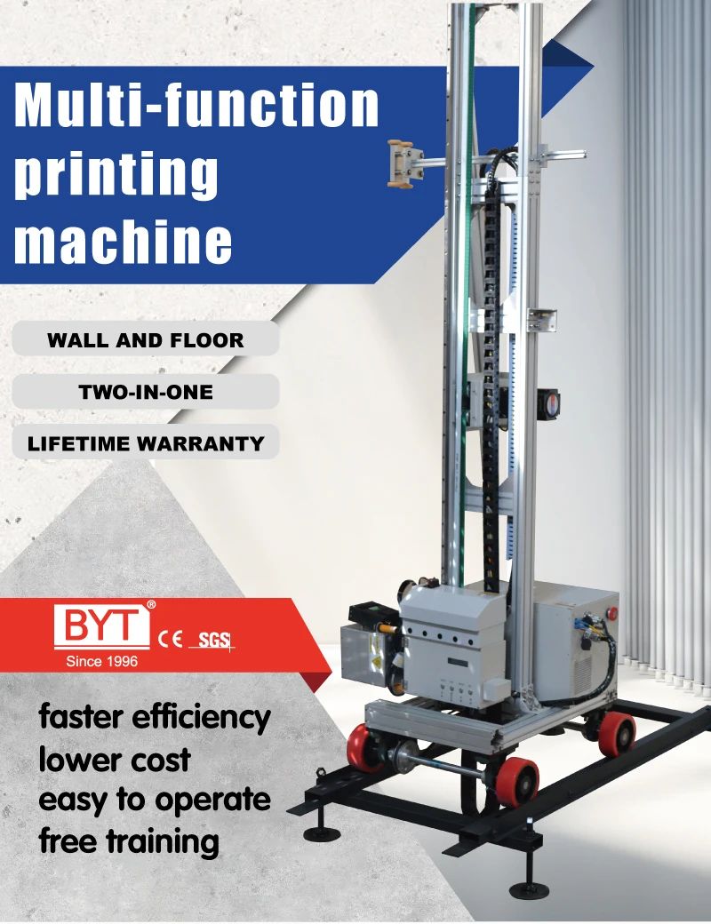 Vertical Wall Printing Machine - 3D Wall Printer UV Inkjet