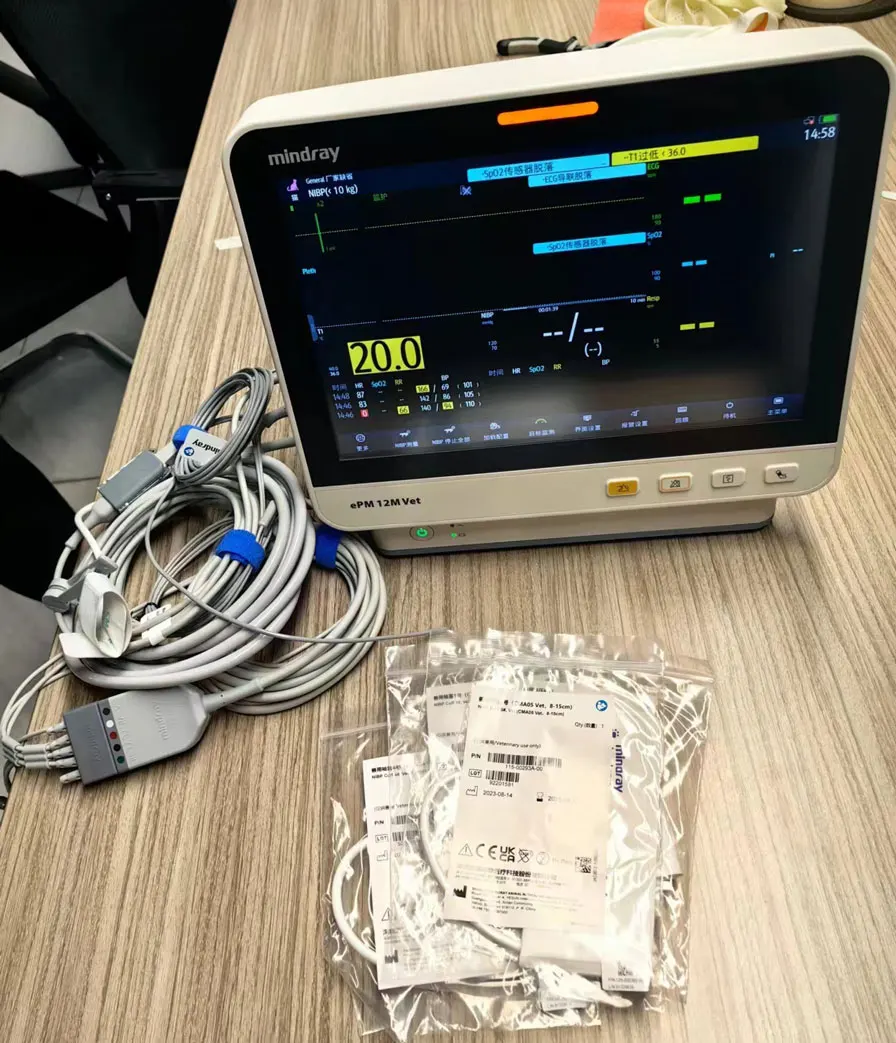 Mindray UMEC12 Vet - Advanced Animal Multi-Parameter Monitor