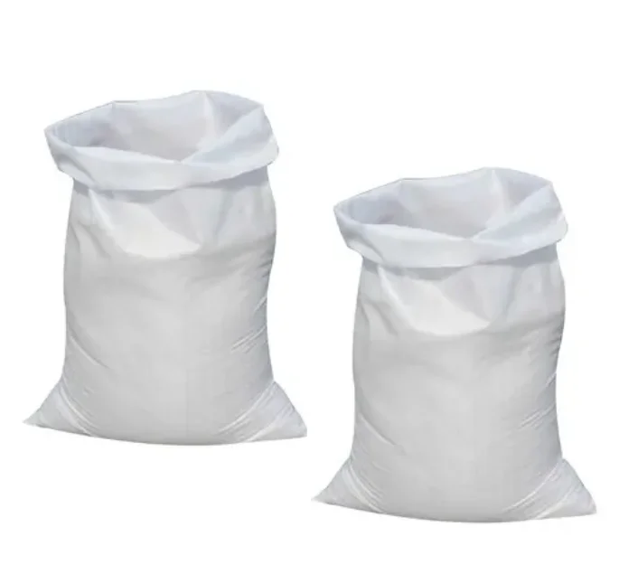 Karung Plastik 25kg 50kg Empty Feed Rice Plastic Laminated 100kg Pp ...