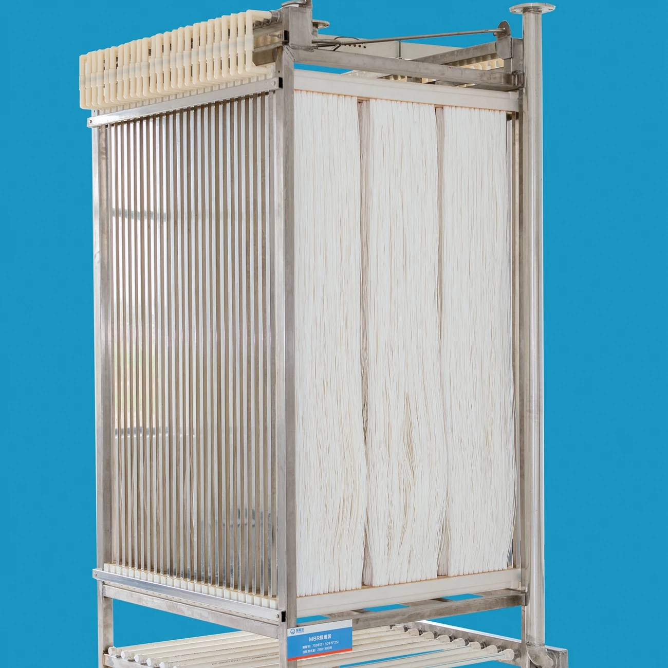 HYPURON HPR-MBR-I-18 Pollution Resistance Pan Pvdf UF Membrane Module ...