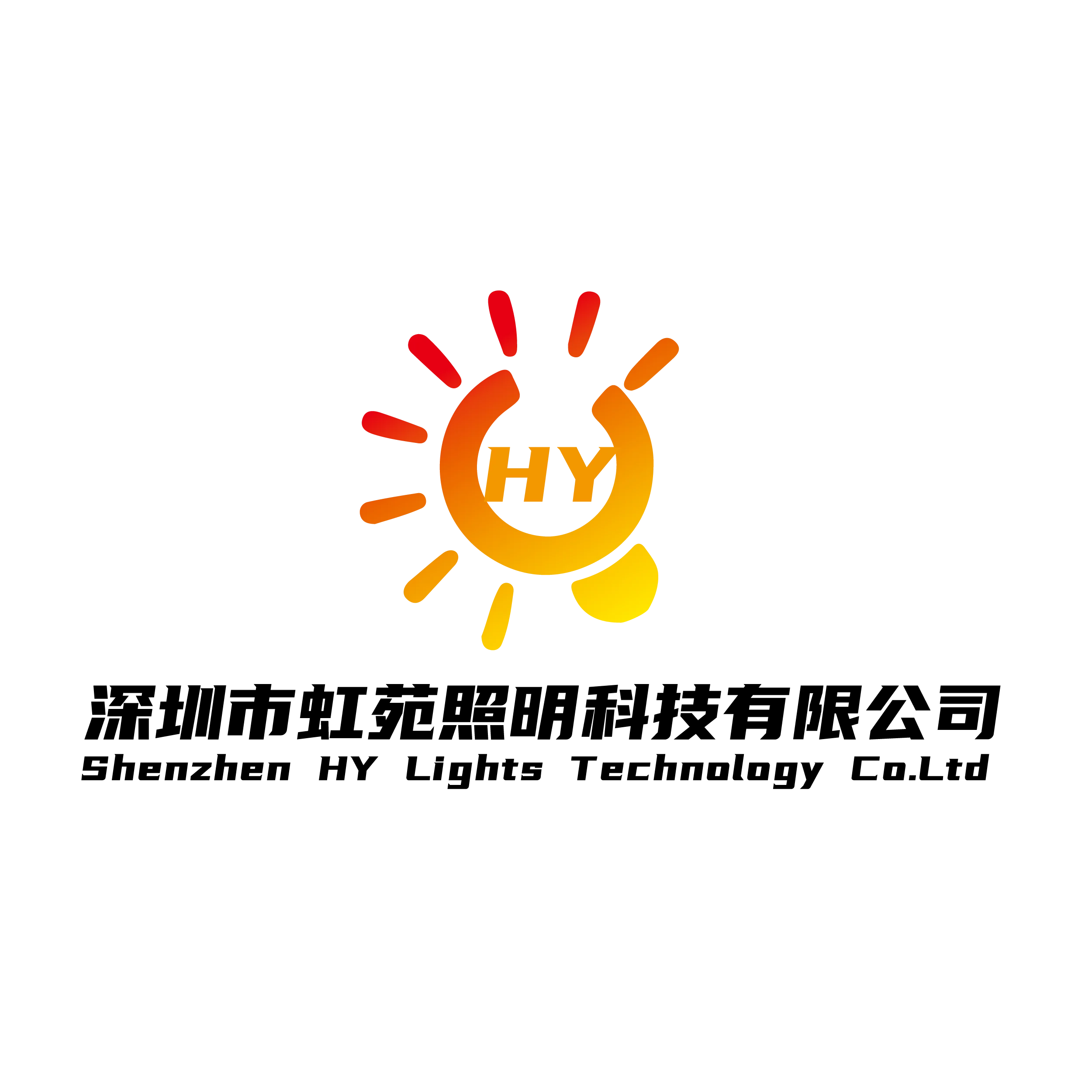 Company Overview - Shenzhen Hy Lights Technology Co., Ltd.