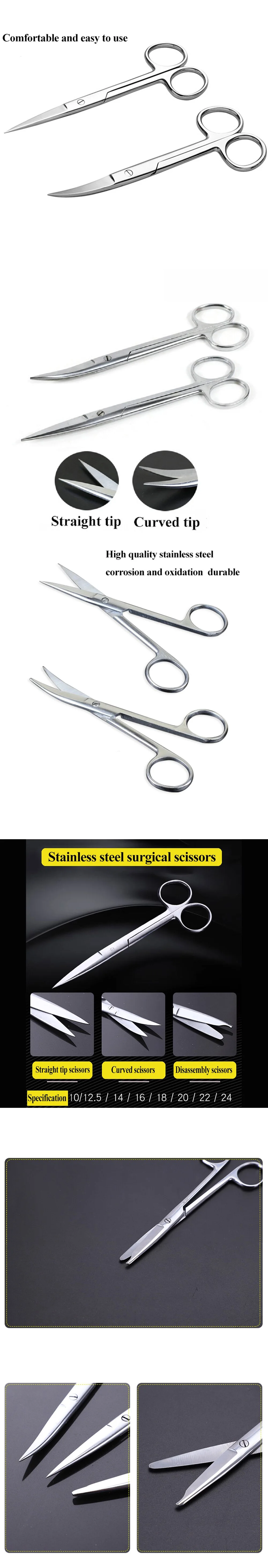 Surgical Operating Room Lister Bandage Scissors Best Nurses Scissors ...