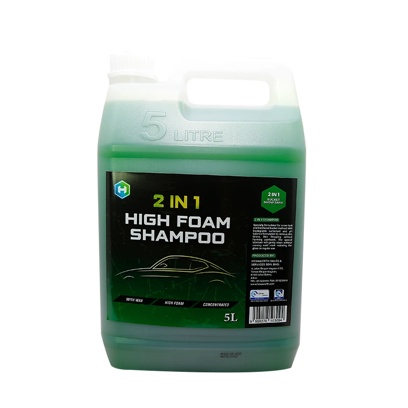 High Foam Shampoo Purpose Cleaner Car Care Automotive Cleaning Products ...