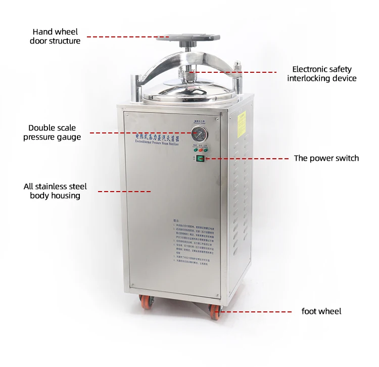 200L Automatic Steam Autoclave Vertical Medical Sterilizer for Lab ...