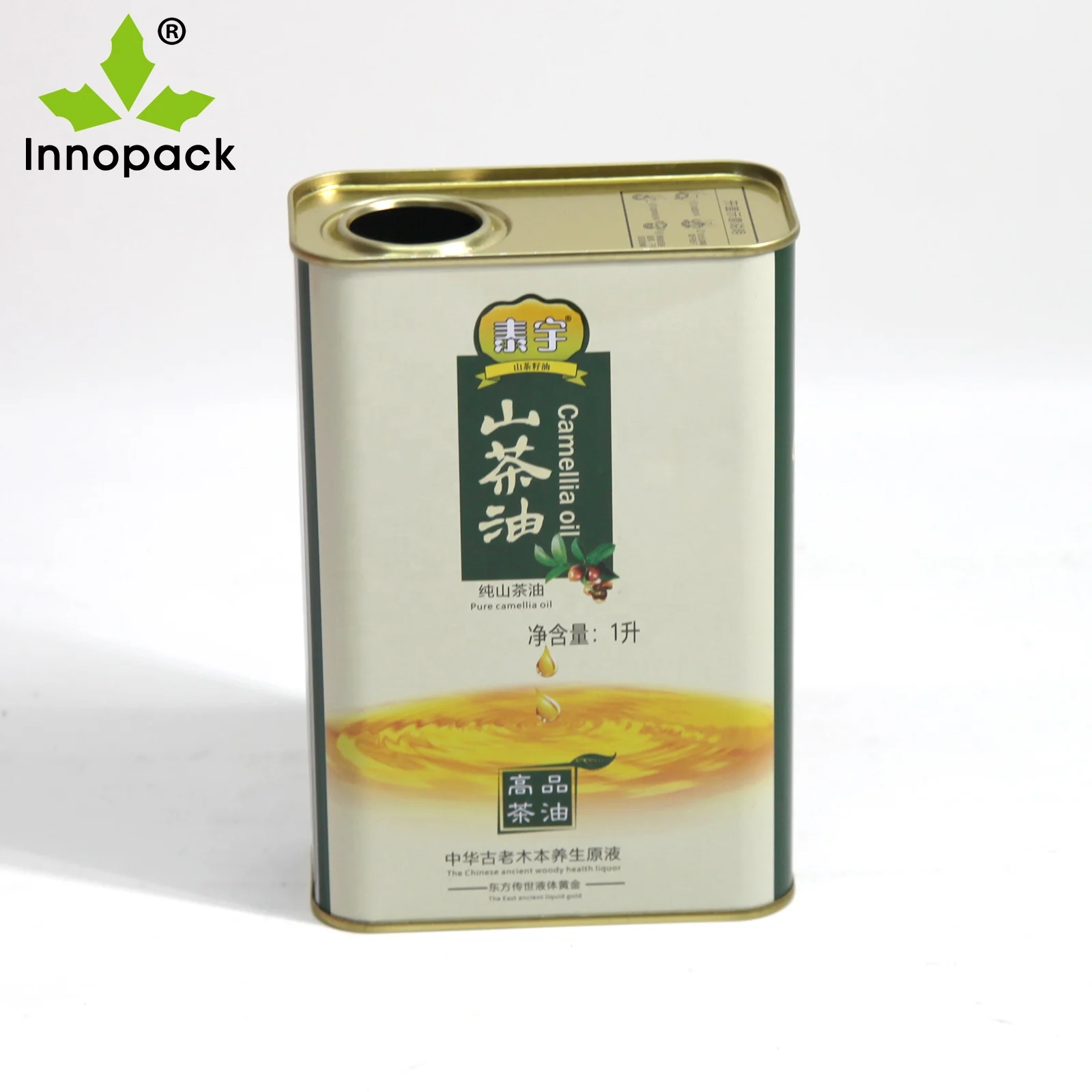Customized Logo Wholesale 500ml-5l Rectangular Tin Cans For Chemical ...